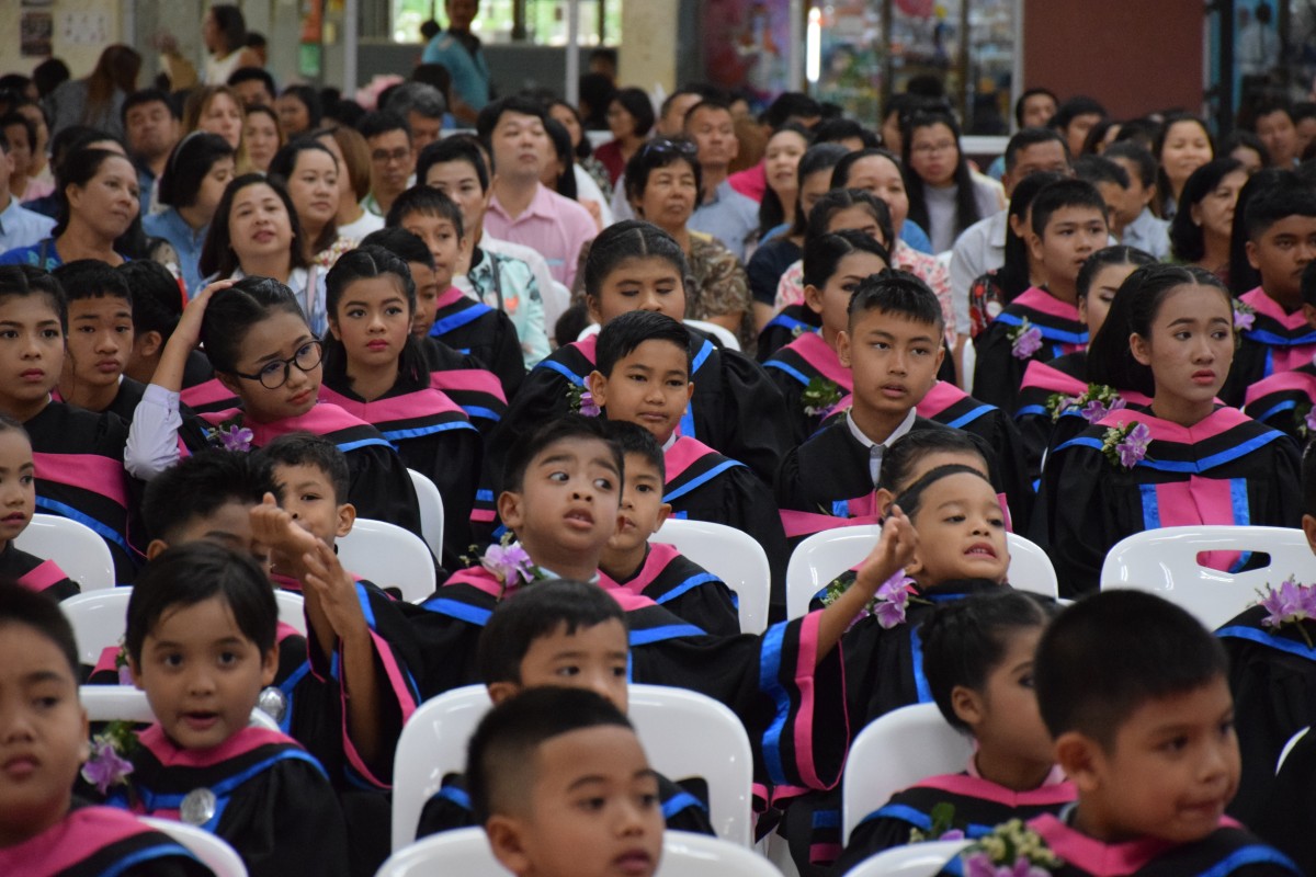 The Graduation Ceremony for Little Kids of 2017